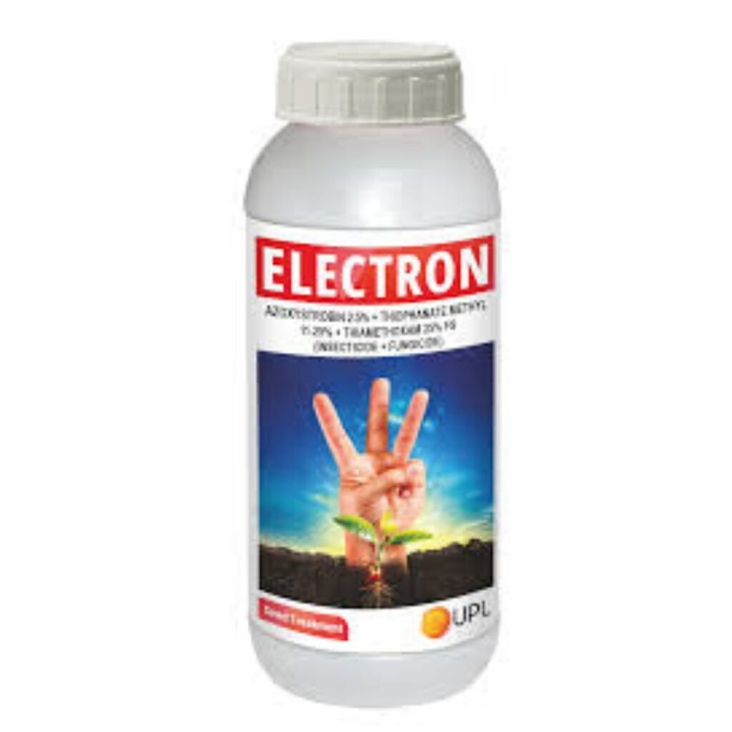 UPL ELECTRON – Agripariwar